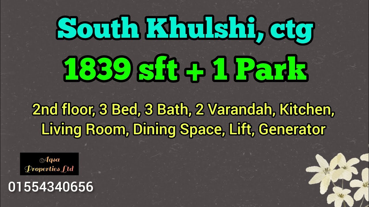 Apartment For Sale @ South Khulshi, Chittagong, Bangladesh. - YouTube