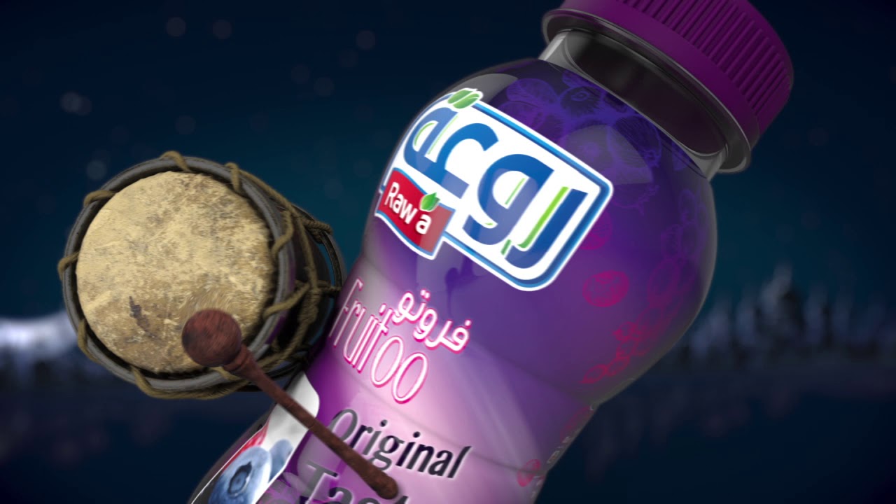TVC fruitoo ramadan 2019 - YouTube