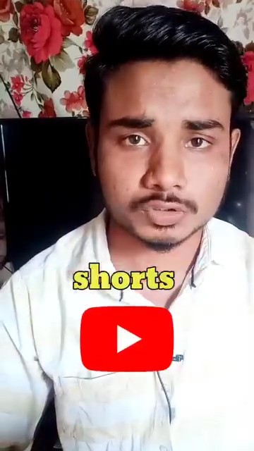 VIRAL youtube SHORT trick 💯👍 How to viral youtube shorts | youtube ...