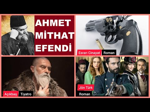 AHMET MİTHAT EFENDİ, Eserleri, eser isimlerinden hafıza teknikleriyle akılda kalıcı hikaye kodlama.