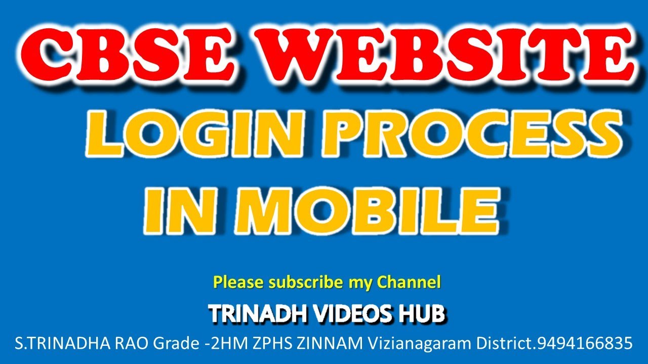 CBSE WEBSITE LOGIN PROCESS - YouTube