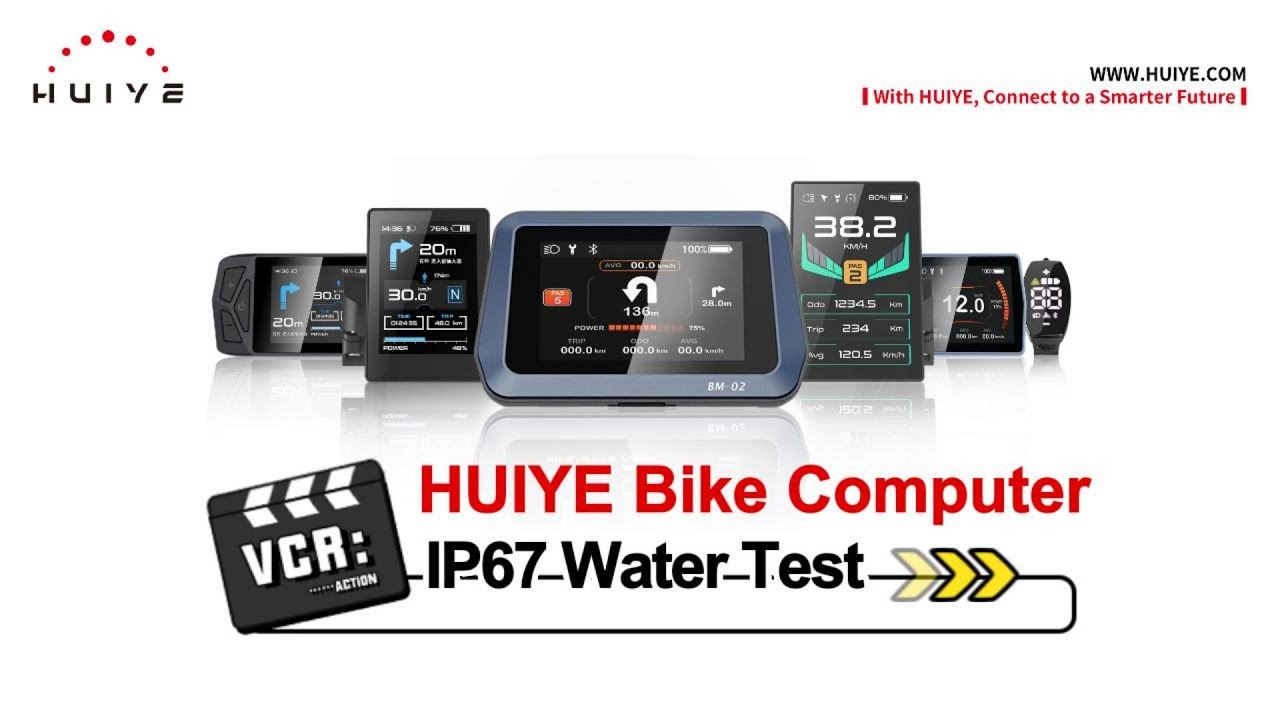 HUIYE Bike Computer IP67 Water Test - YouTube