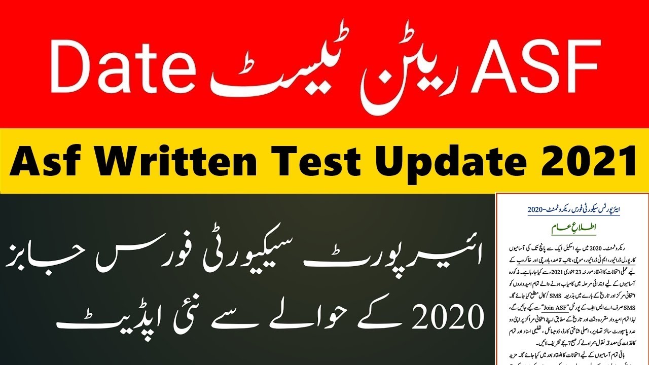 Asf Test Date 2021 - Airport Security Force Test Schedule - YouTube