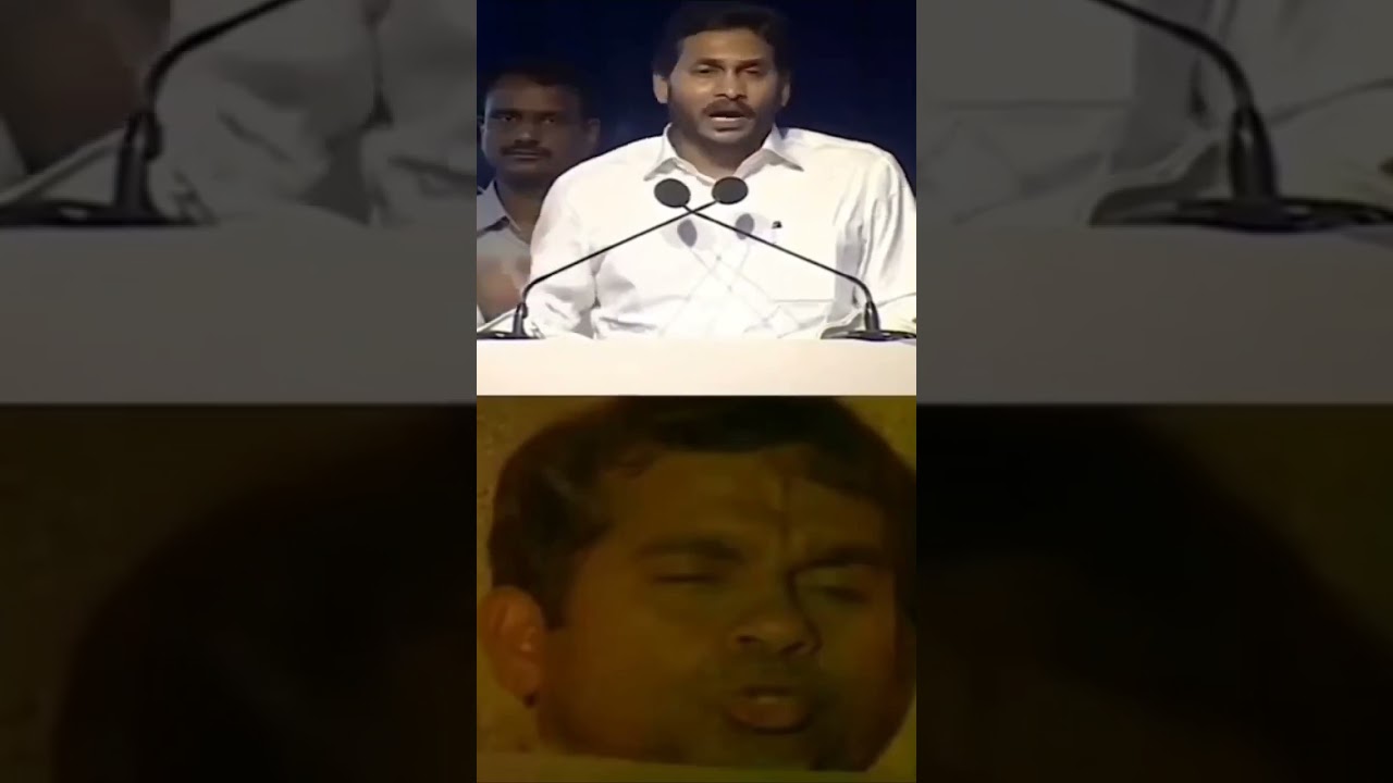 jagan comedy speech on name changes - YouTube
