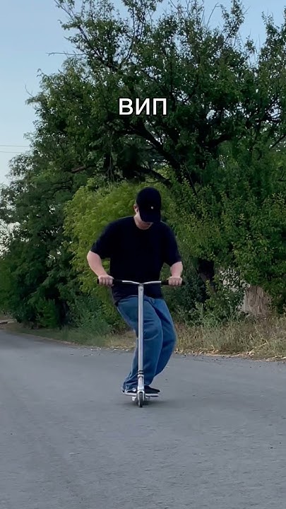 Топ-3 трюка для новичка #samokat #самокат #scooting - YouTube