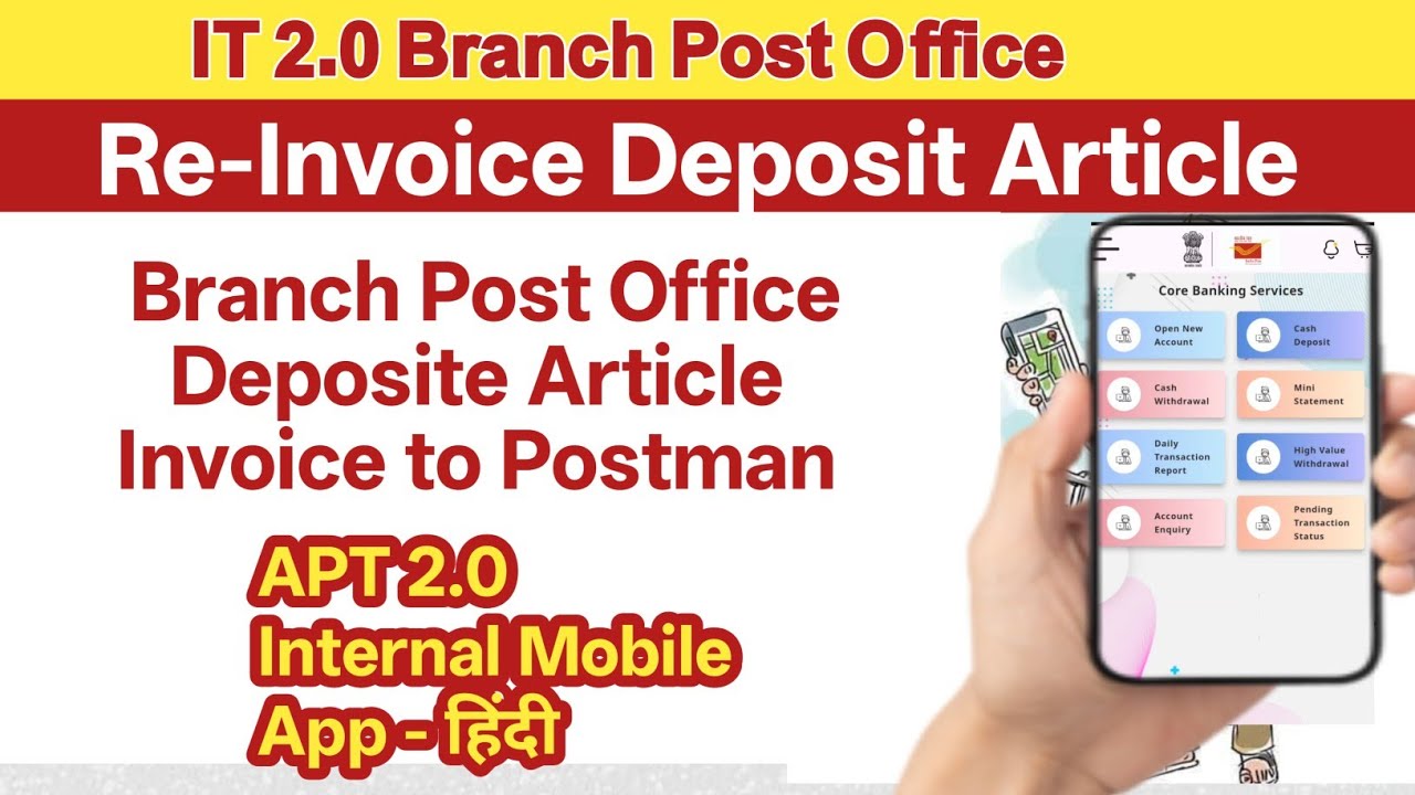 Invoice Deposit Article to Postman | Re-Invoice Deposit Article Branch ...