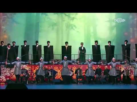 NART ÖRÜZMEK KARACHAİ BALKAR FOLK SONG