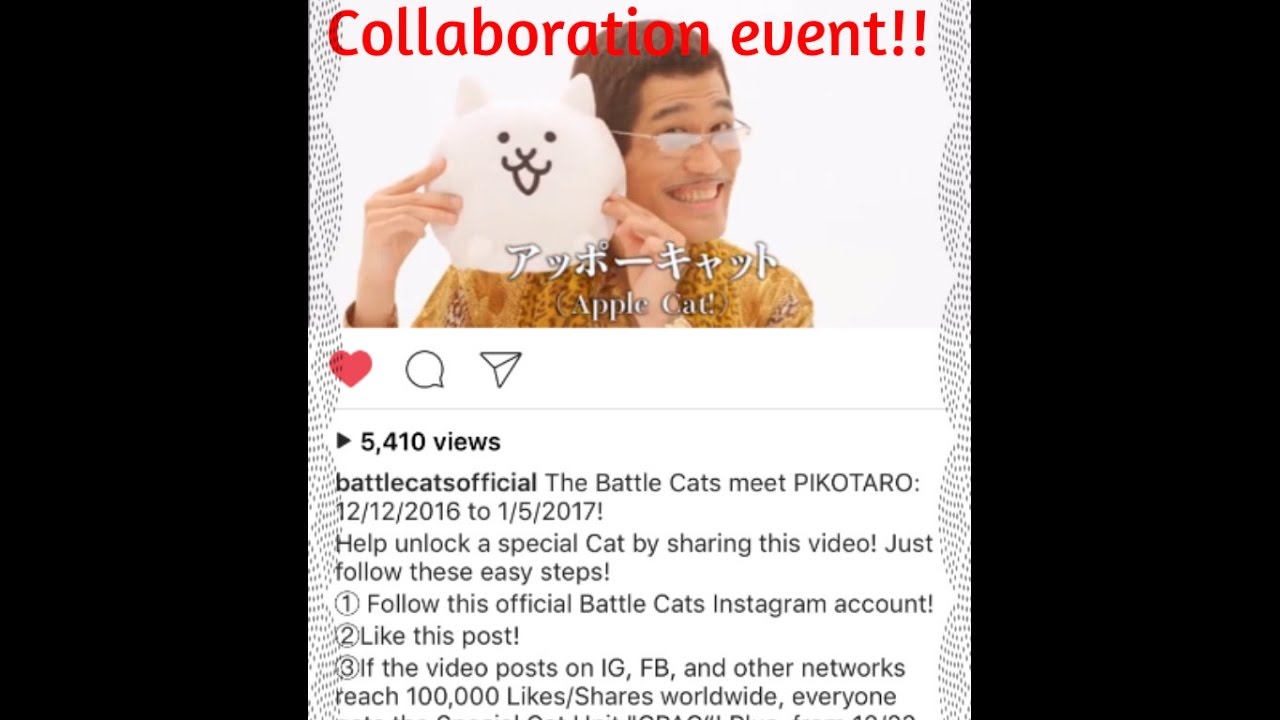 The Battle Cats- Pikotaro Collaboration Event!! - YouTube