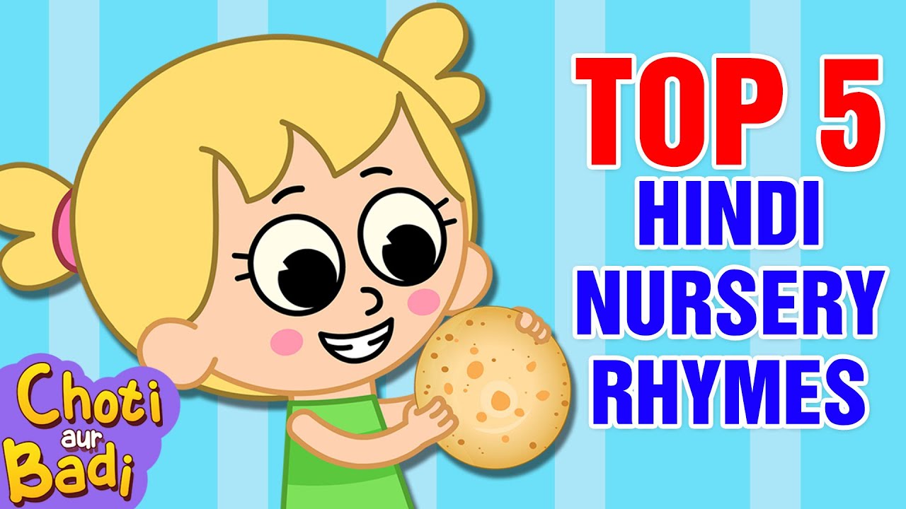 COLLECTION OF TOP 5 HINDI RHYMES FOR KIDS | HINDI BALGEET | BACCHON KE ...