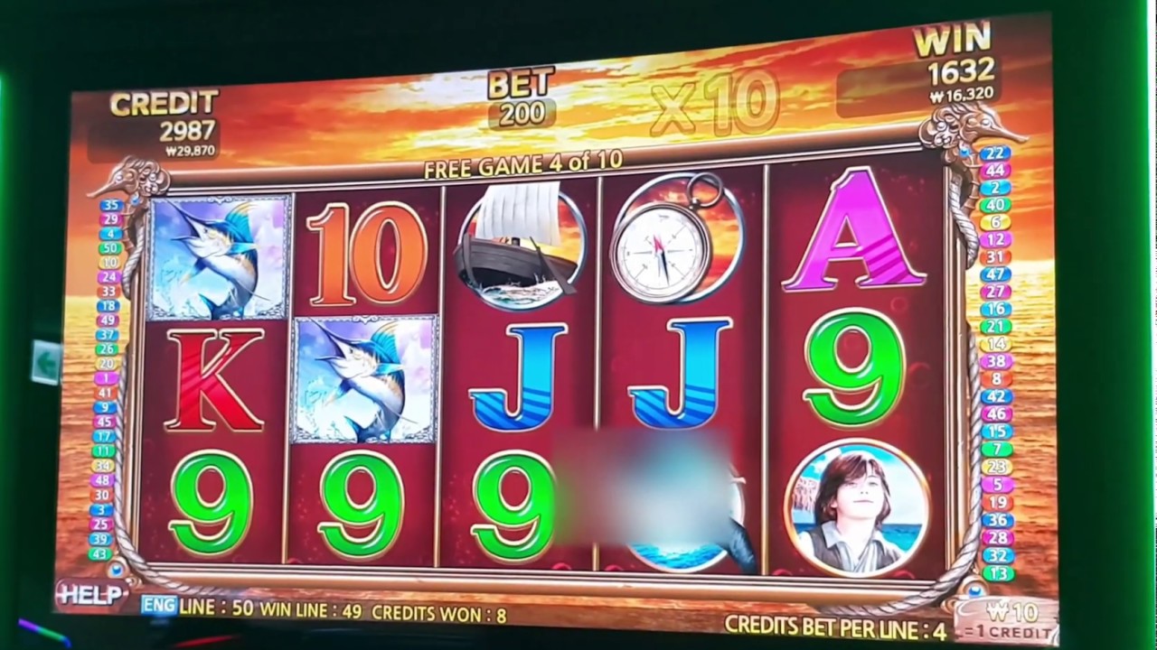 강원랜드 자체개발 노인과보물 보너스 High1 Casino Korean style slot - YouTube