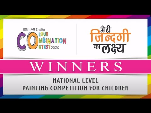 Winners of Colour Combination Contest - National Level Painting ...