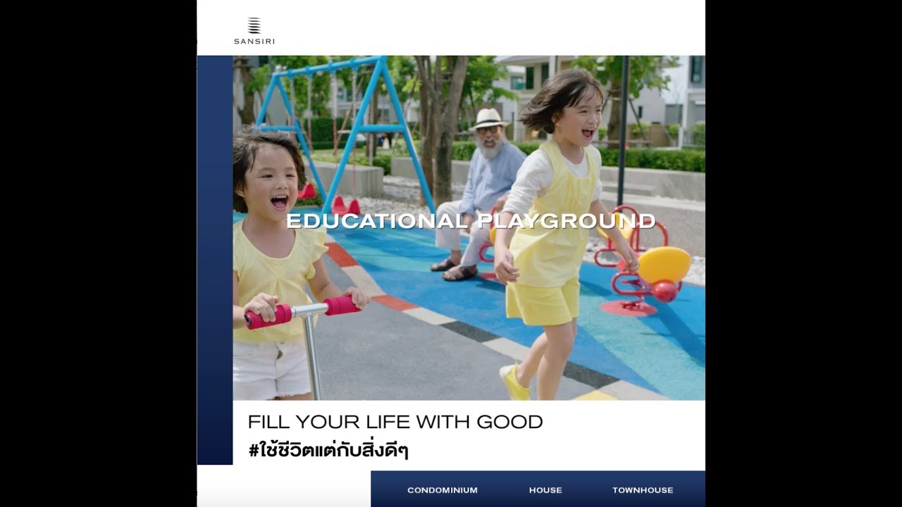 FILL YOUR LIFE WITH GOOD - YouTube