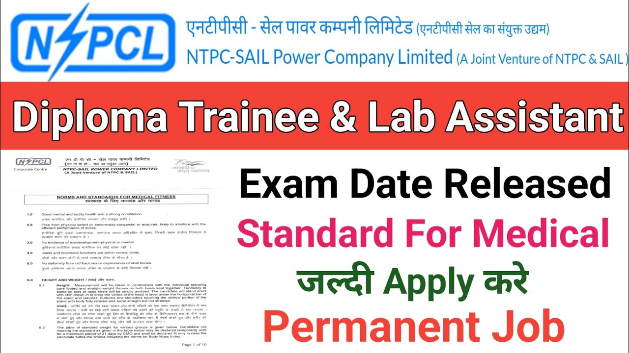 NSPCL Exam Date Out||NSPCL Diploma Trainee Exam Date Out||NSPCL Medical ...