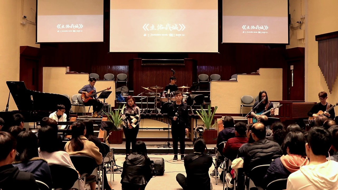 LIVE ||【主佑我城】(BUCB導師樂隊版) - YouTube