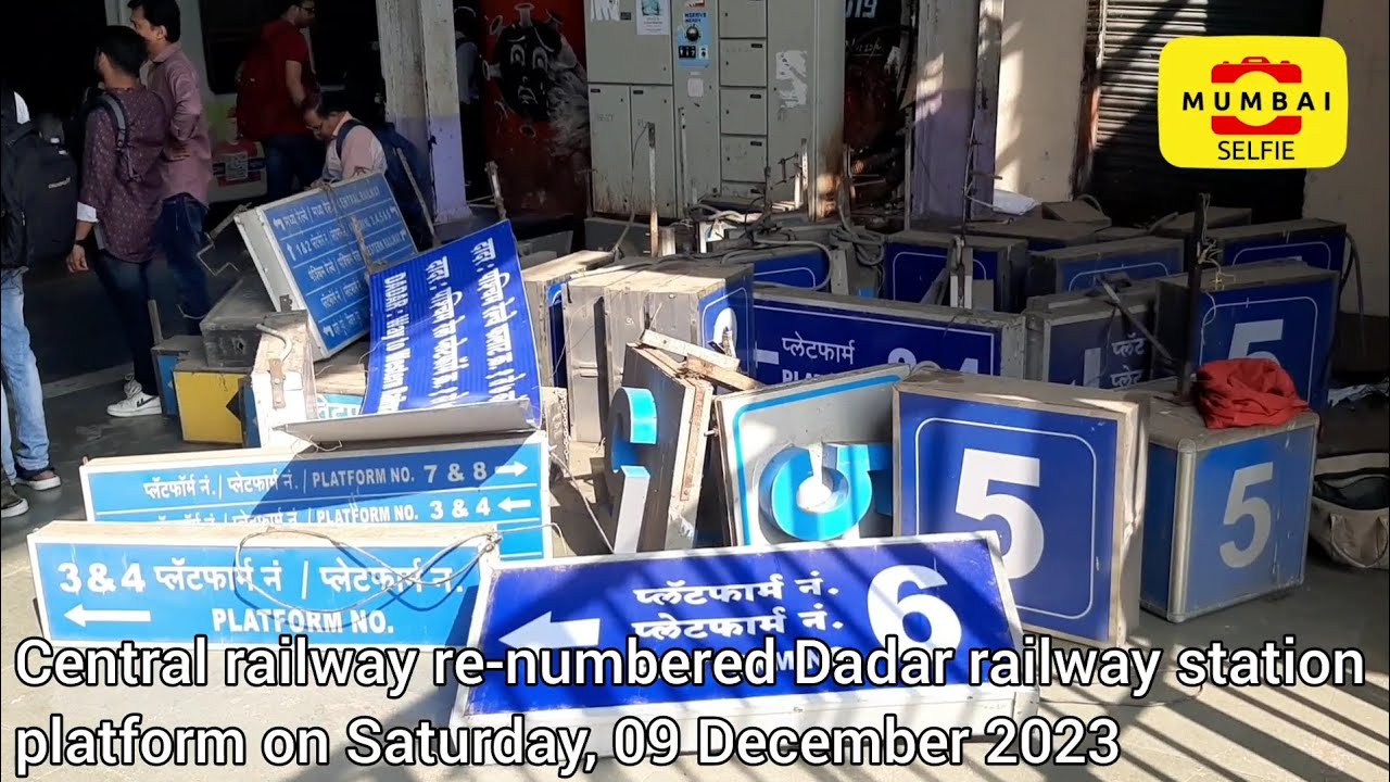#Dadar #RailwayStation #LocalTrain #Platform #Renumber #CentralRailway ...