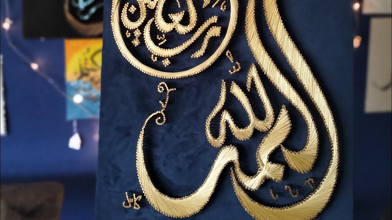 String art calligraphy by kamil art - YouTube