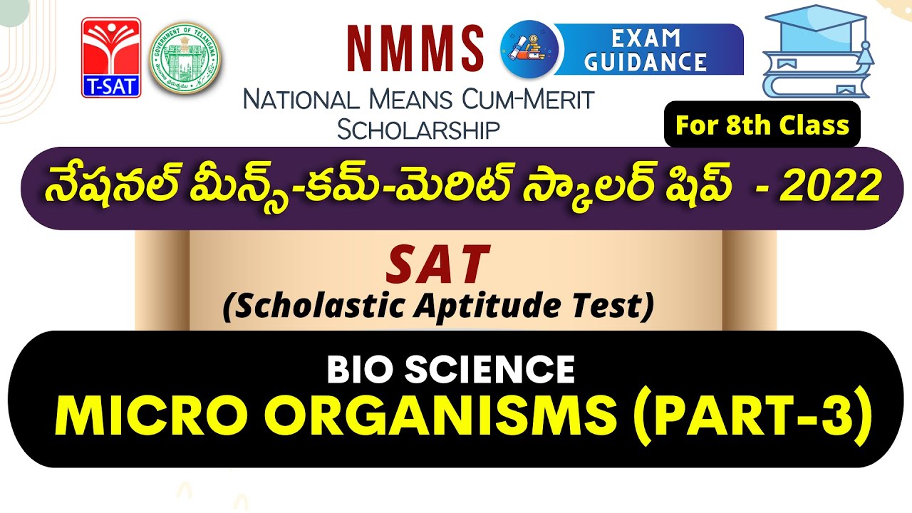 NMMS || SAT || BIO.SCIENCE - MICRO ORGANISMS (PART-3) || T-SAT || 30.11 ...