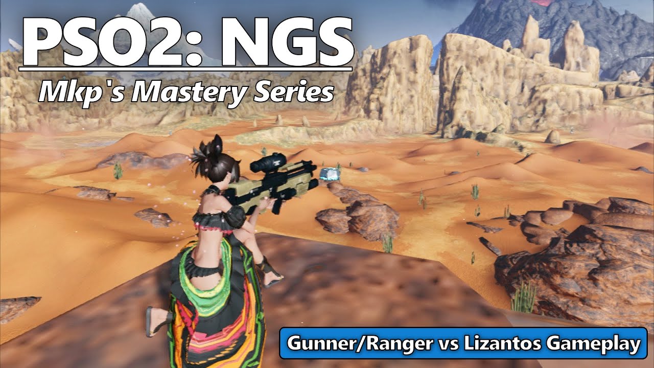 PSO2: NGS - Gu/Ra Mastery Gameplay - YouTube