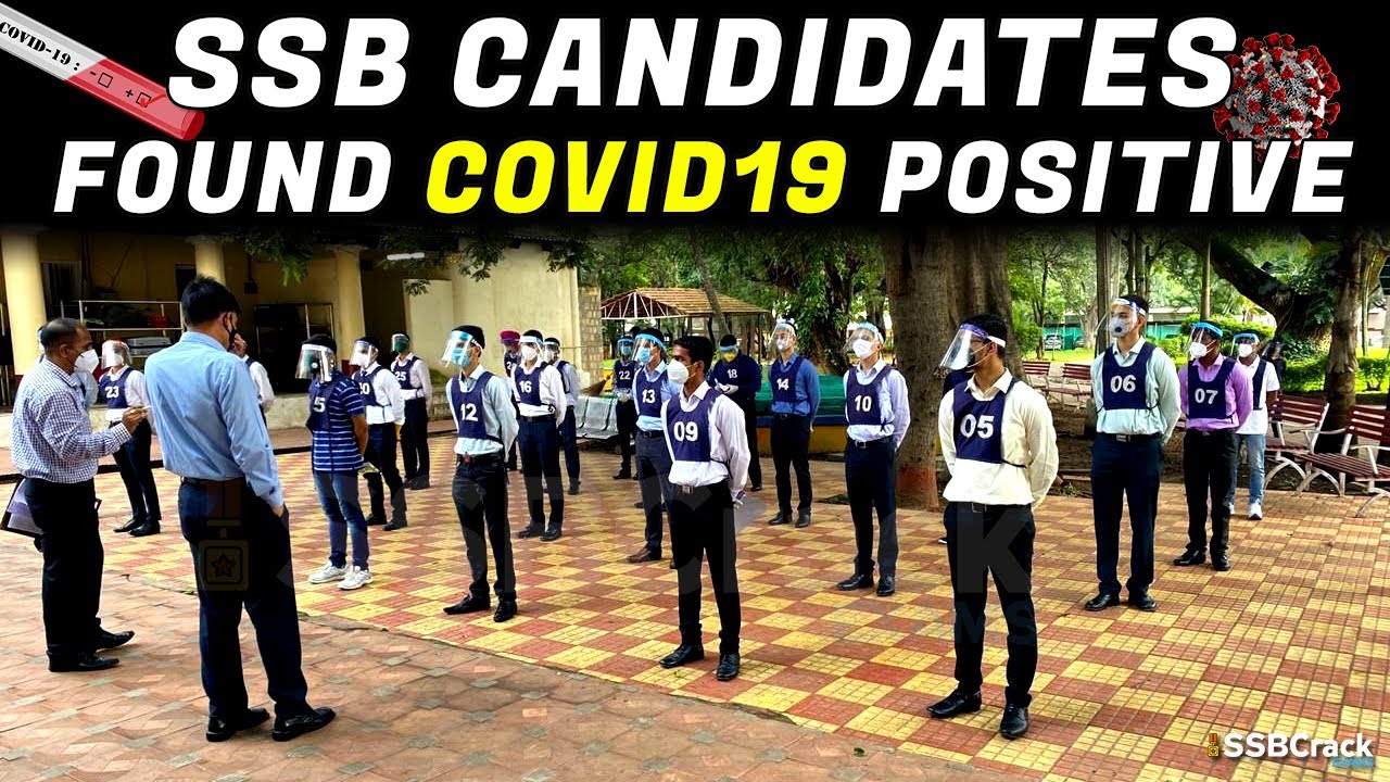 7 SSB Interview Candidates Found COVID19 Positive - YouTube