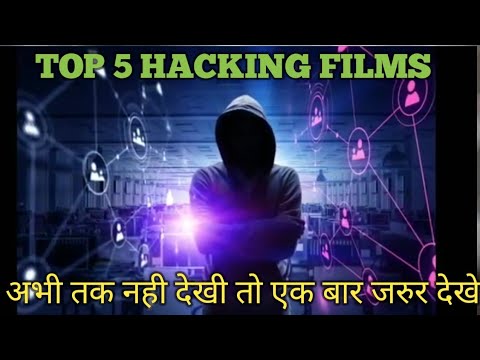 Top 5 South Indian Hacking Movies In Hindi Dubbed || Top 5 hollywood ...
