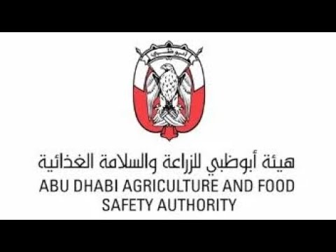 Abu dhabi Agriculture & Food safety Authority | ADAFSA | - YouTube