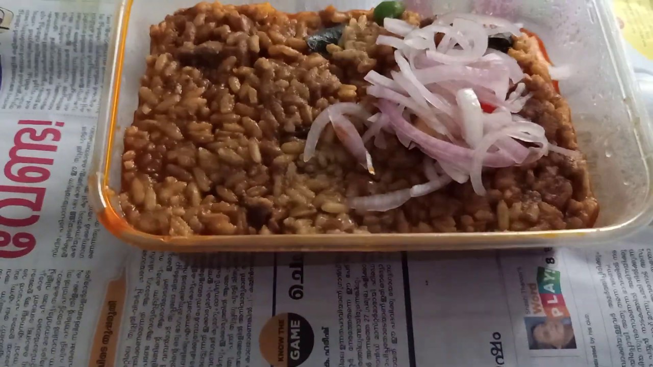 Erachi Chorru (Meat Rice or Beef Rice) From Palaaram - YouTube