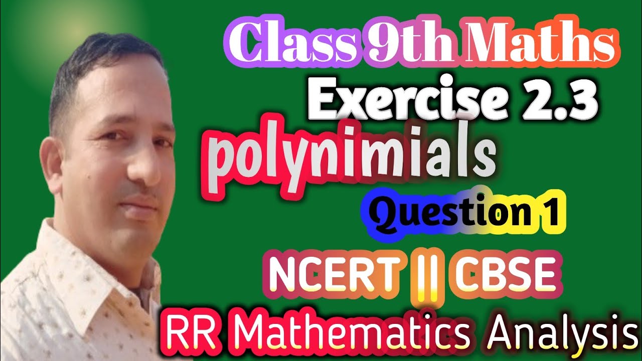 Class 9th Math Chapter 2 exercise 2.3 । Ncert solution for class 9th ...