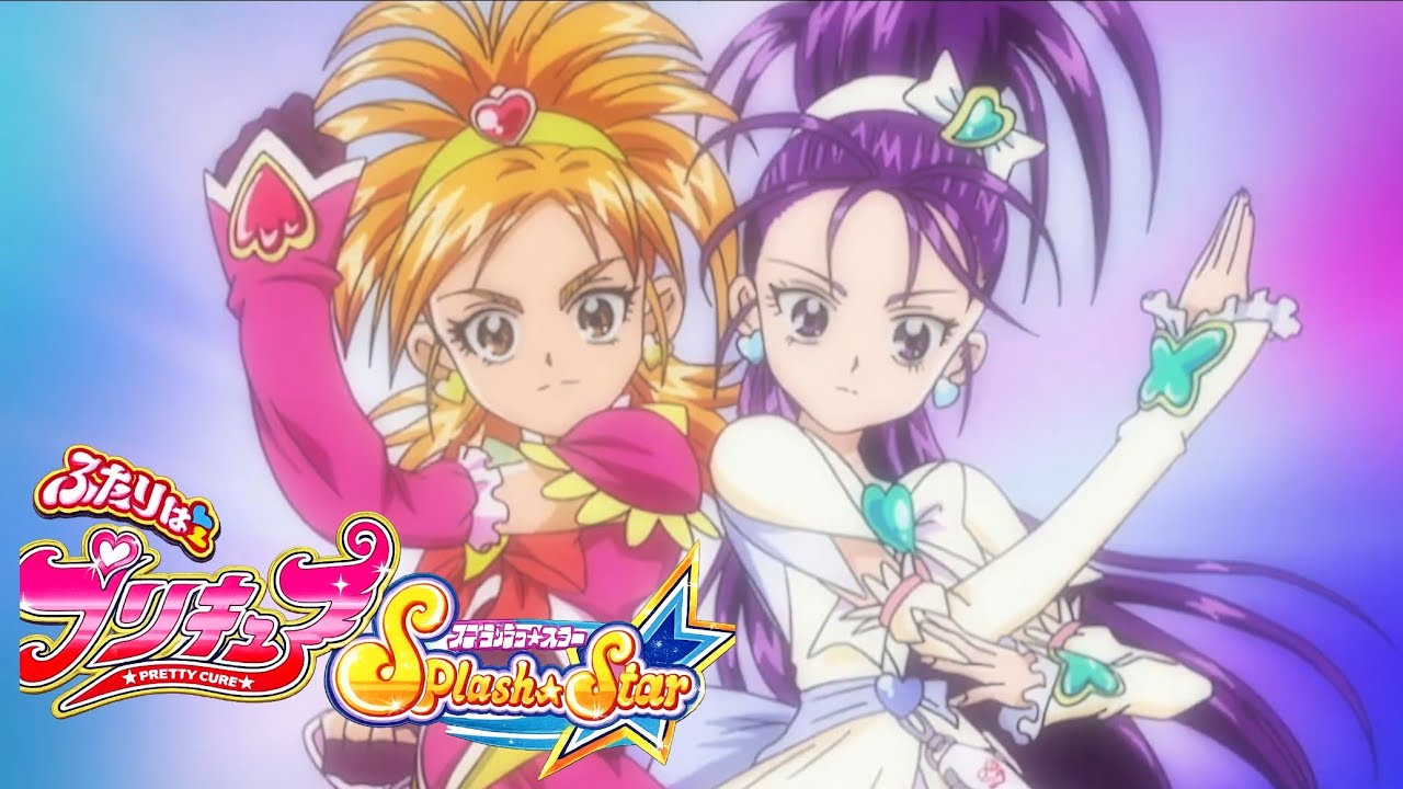 Cure Bloom & Cure Egret Transformation - YouTube