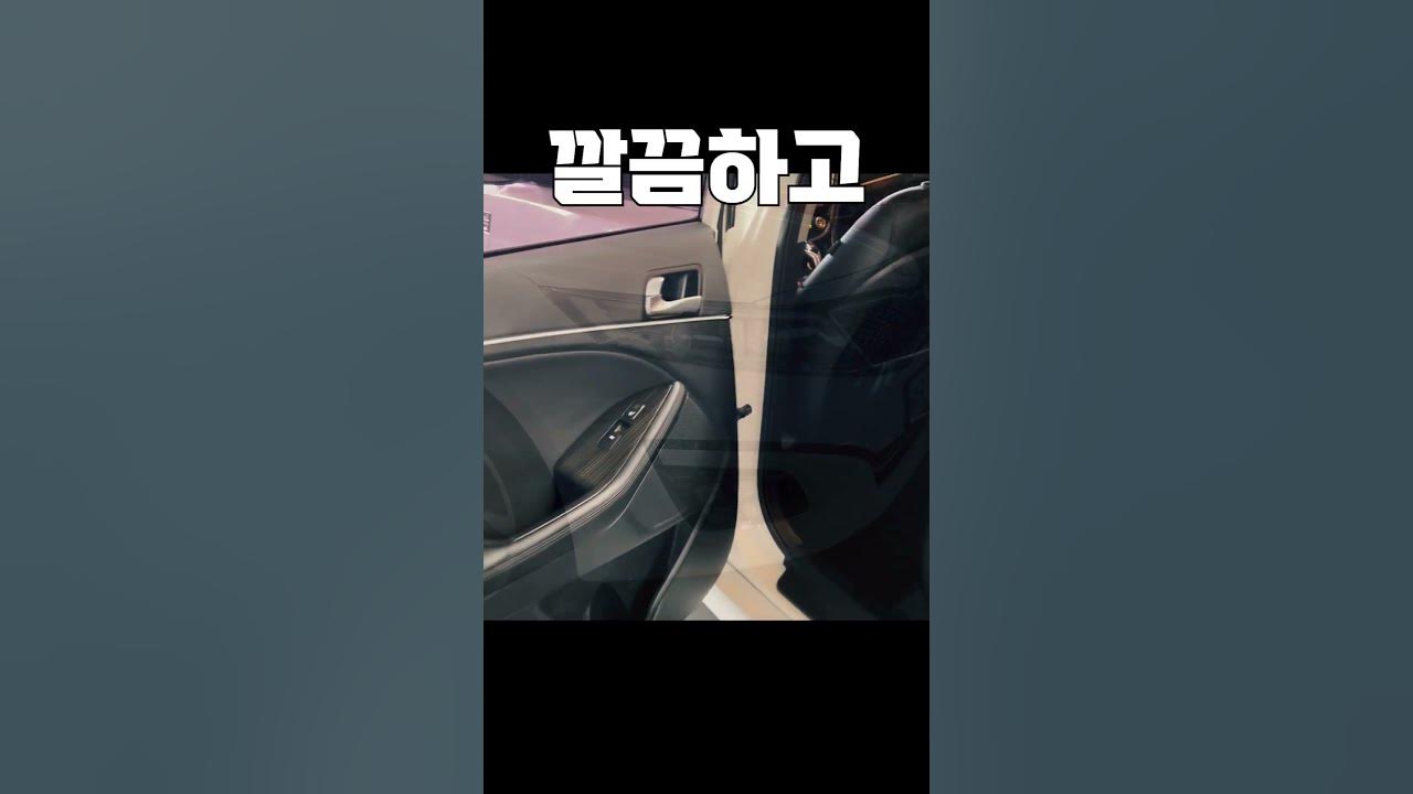 컨디션 잘잡혀있는 중형세단 #기아 #더뉴k5 K5 (19도3380) - YouTube