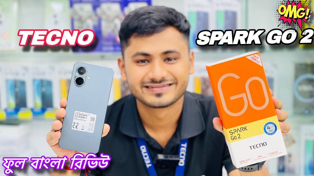 Tecno Spark Go 2🔥Unboxing & Full Review।। কম বাজেটের বেস্ট ফোন এখন আরও ...