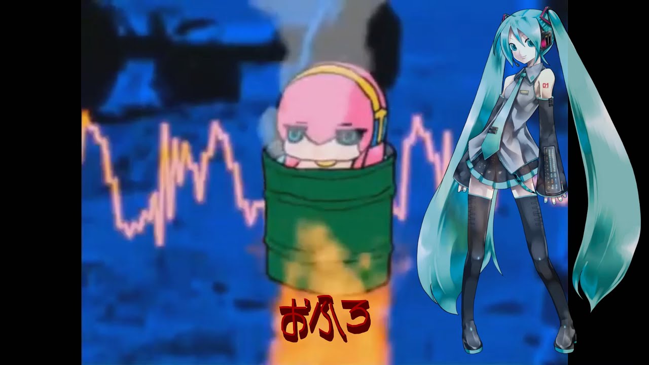 【VOCALOIDカバー曲PV】おふろ【初音ミク】 - YouTube