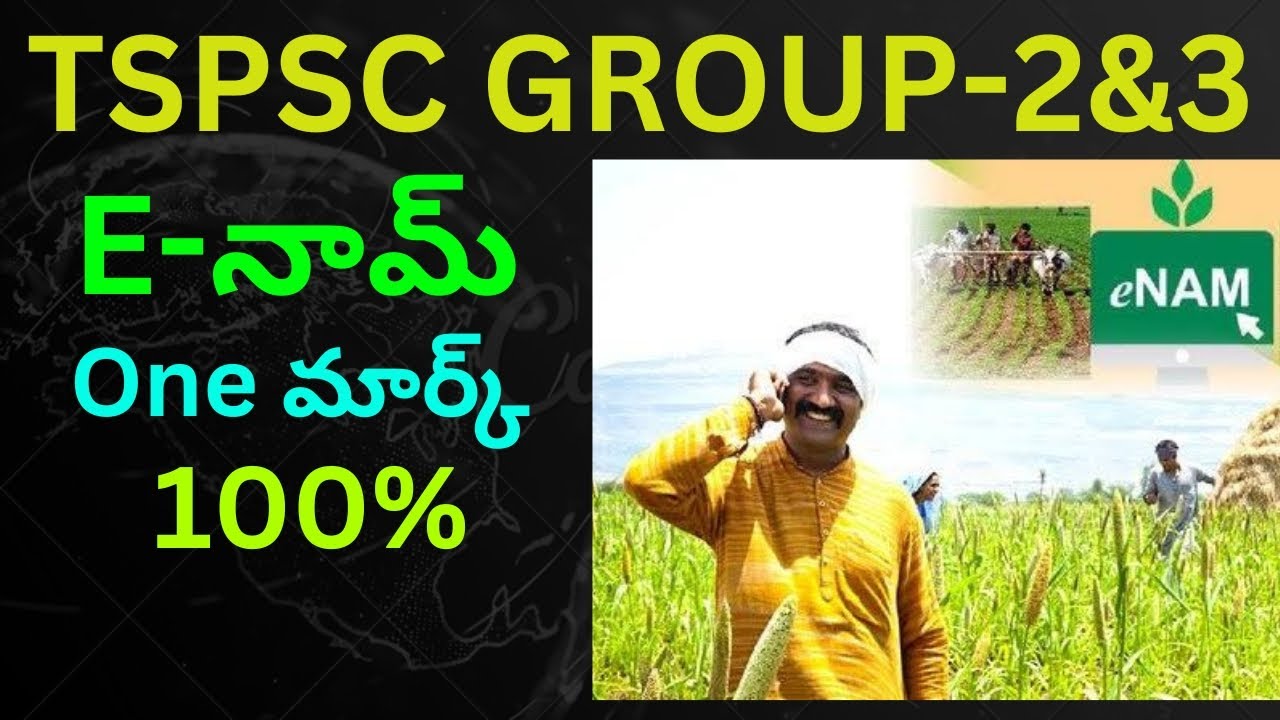 TSPSC GROUP-2 CLASSES || వన్ మార్క్ 100% ఏరియా || INDIAN AGRICULTURE ...