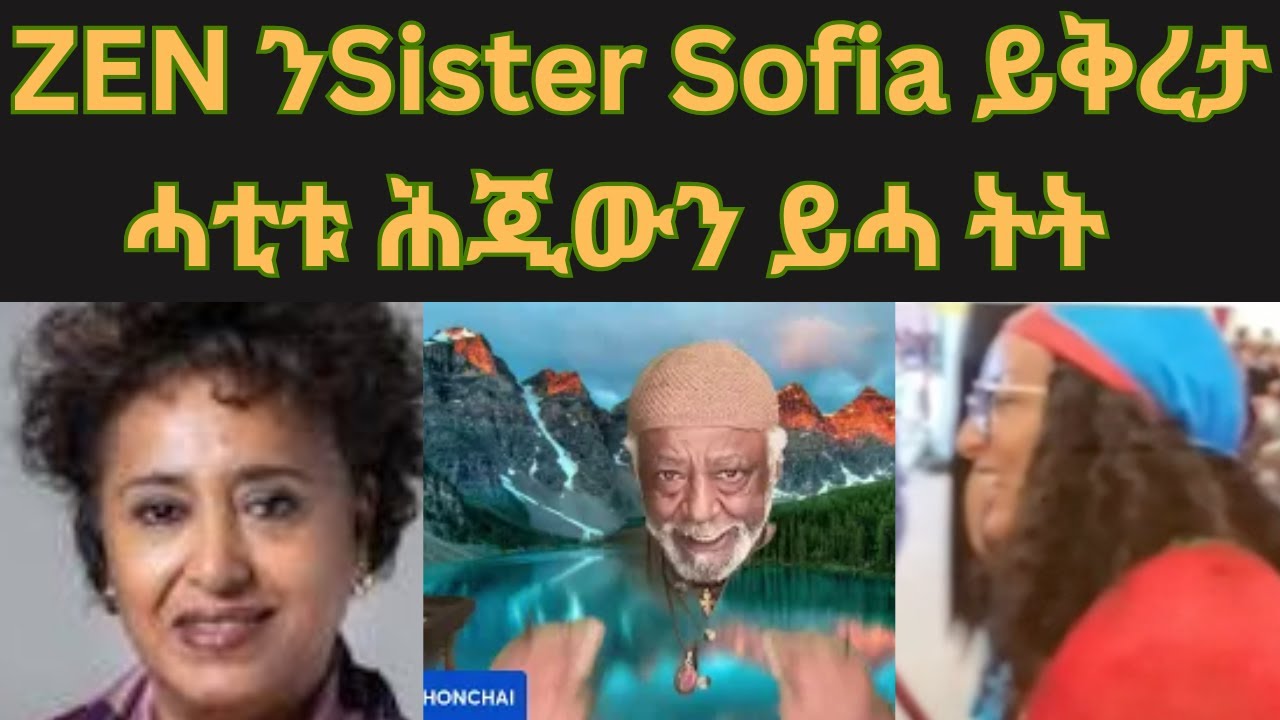 I AM SORRY//ZEN THANKS SISTER SOFIA FOR EVERYTHING - YouTube