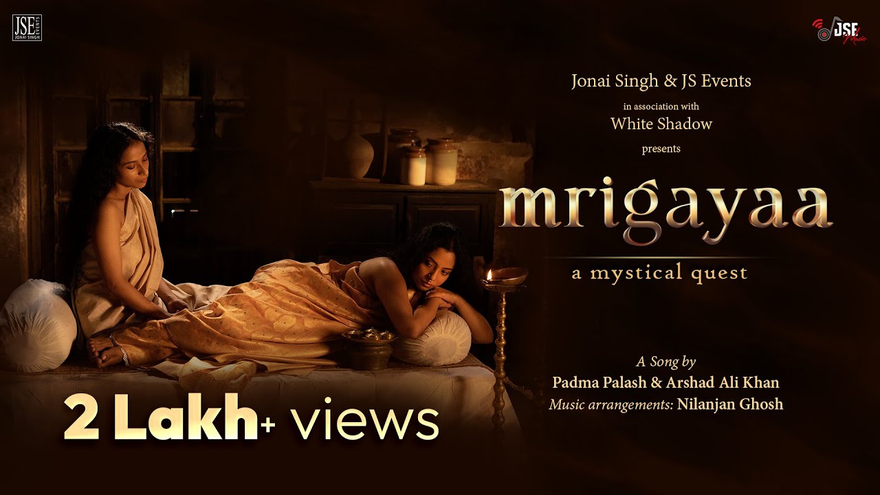 Mrigayaa | Hare Krishna | Padma Palash | Arshad Ali Khan | Nilanjan ...