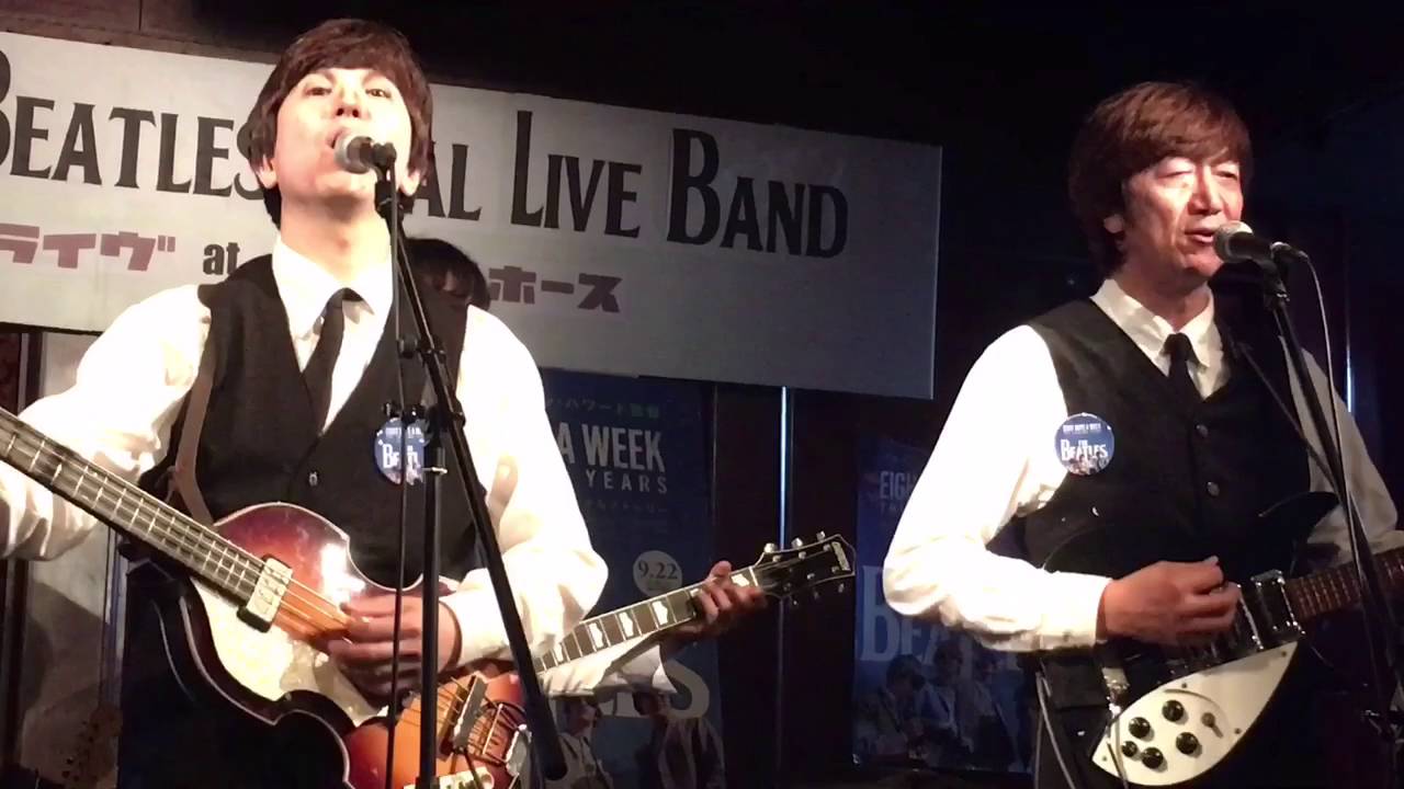 THE BEATLES REAL LIVE BAND I want to hold your hand - YouTube