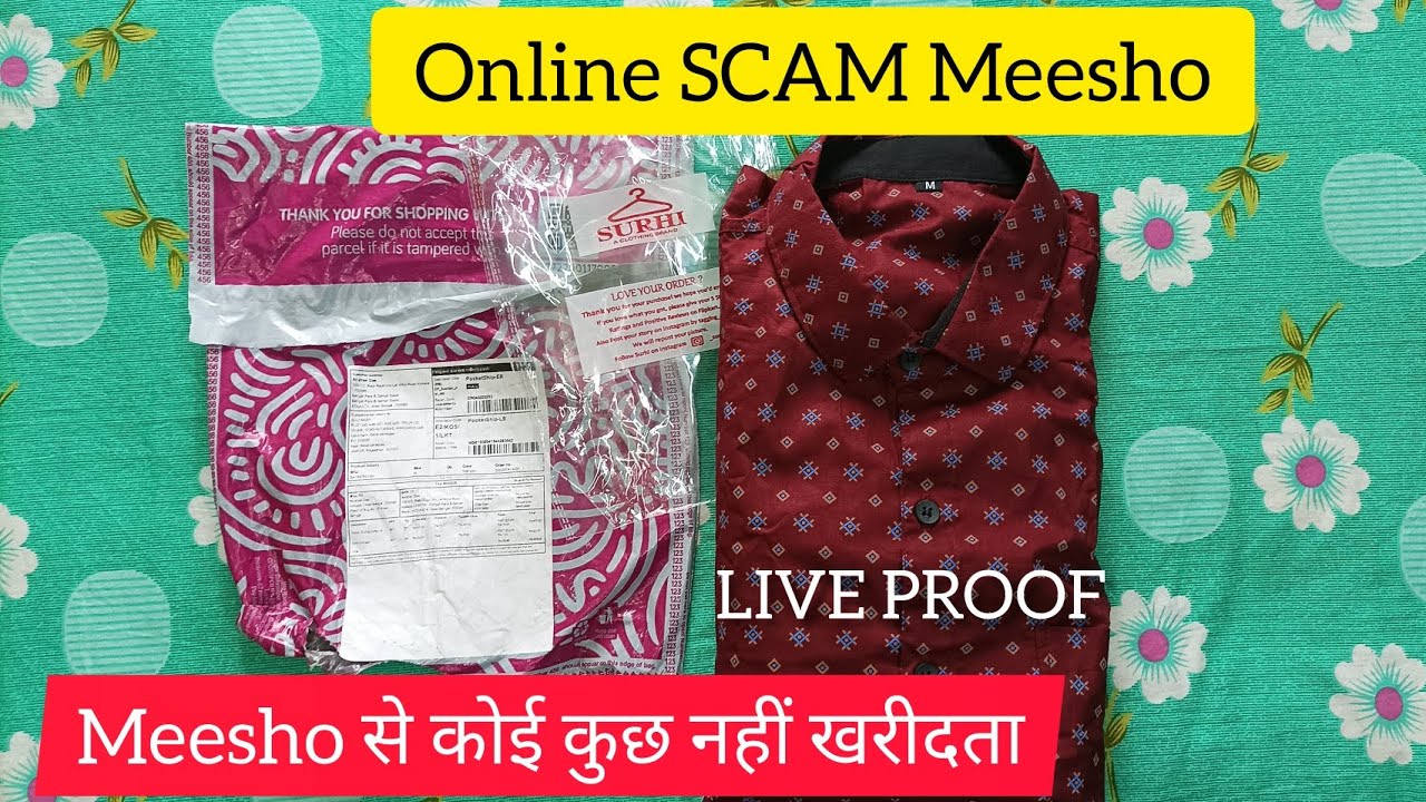 Meesho Online SCAM 🚫 Meesho से कोई कुछ नहीं खरीदता || Watch Before ...