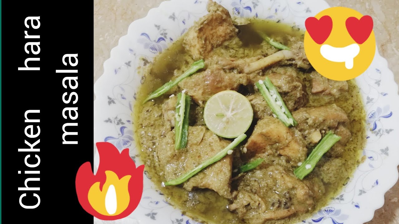 CHICKEN HARA MASALA || unique recipe || recipe by cook book - YouTube