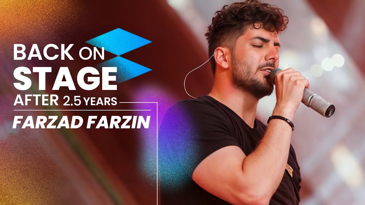 Farzad Farzin – Back on stage after 2.5 years (Live in Tehran ...
