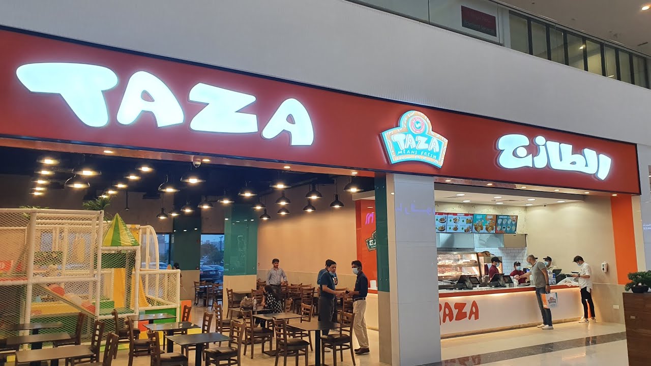 TAZA/TAZA/AL TALLAH AJMAN/LATITUDE DESIGN FITOUT LLC - YouTube