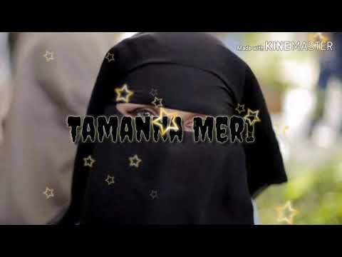 Lab pe aati hai dua banke tamanna meri //new status// 🌹// download// new status//