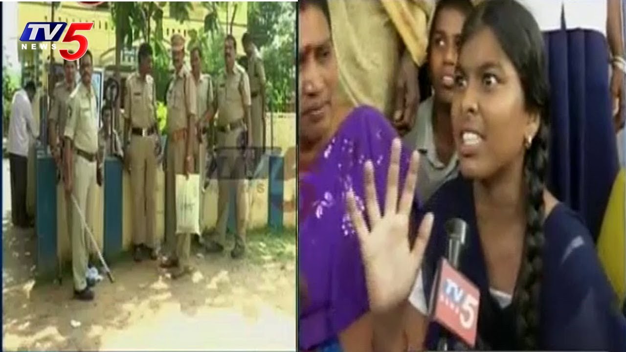ప్యాకేజీ చెల్లించకుండా కాళీ చేయిస్తున్న అధికారులు | People Protest On ...