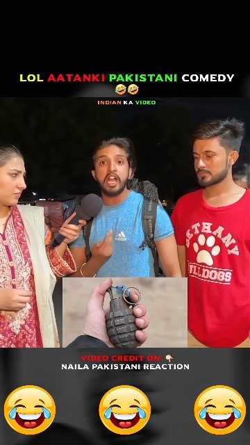 Security Alert 🚨 | LOL Aatanki Mila Hai 🤣 | #pakistanreaction - YouTube