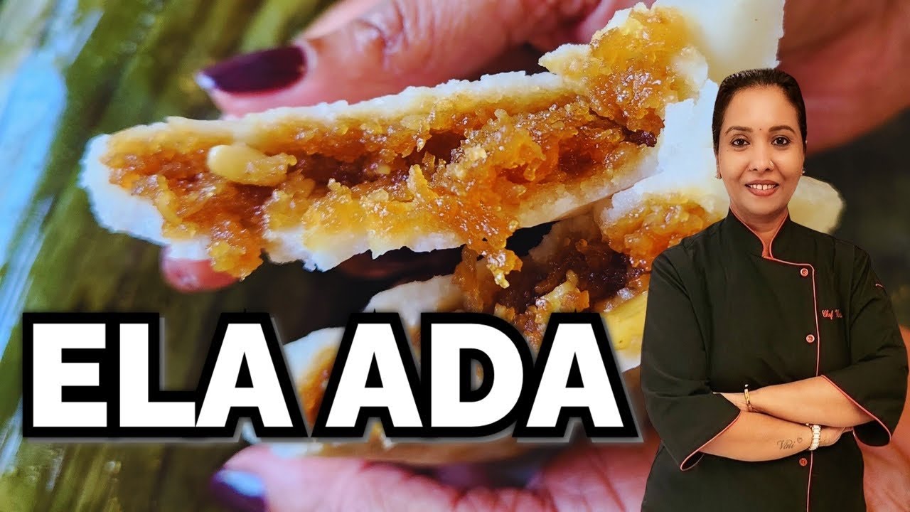 Ela Ada Recipe - YouTube