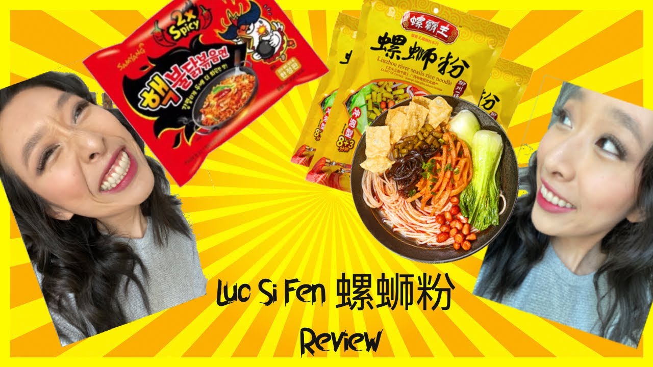 STINKY NOODLES LUO SI FEN (螺蛳粉) Food Review and Spicy Ramen Lazy Dinner ...