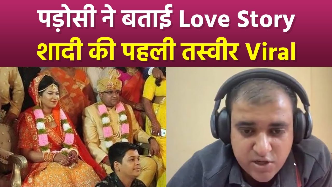 Bengaluru Engineer Atul Subhash Nikita Singhania Love Story and ...