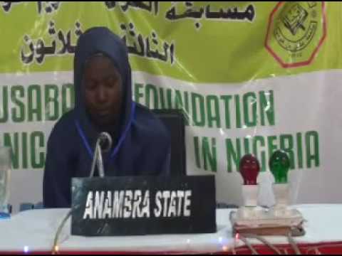 2019 Nigerian Musabaqa: 60 Hizb - Anambra State Female Participant ...