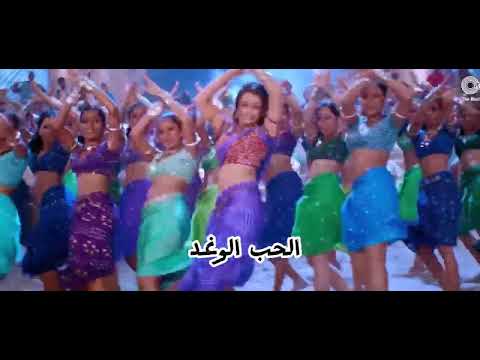 ‏ishq kameena مترجمه