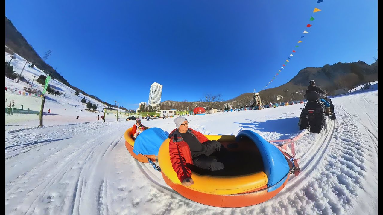 Naeba Prince Hotel - Snow Park - Snow Train - YouTube
