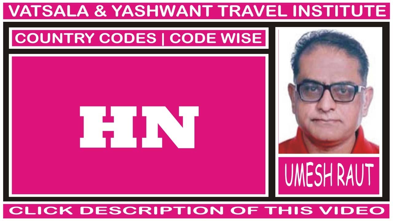 HN | COUNTRY CODES | CODE WISE - YouTube