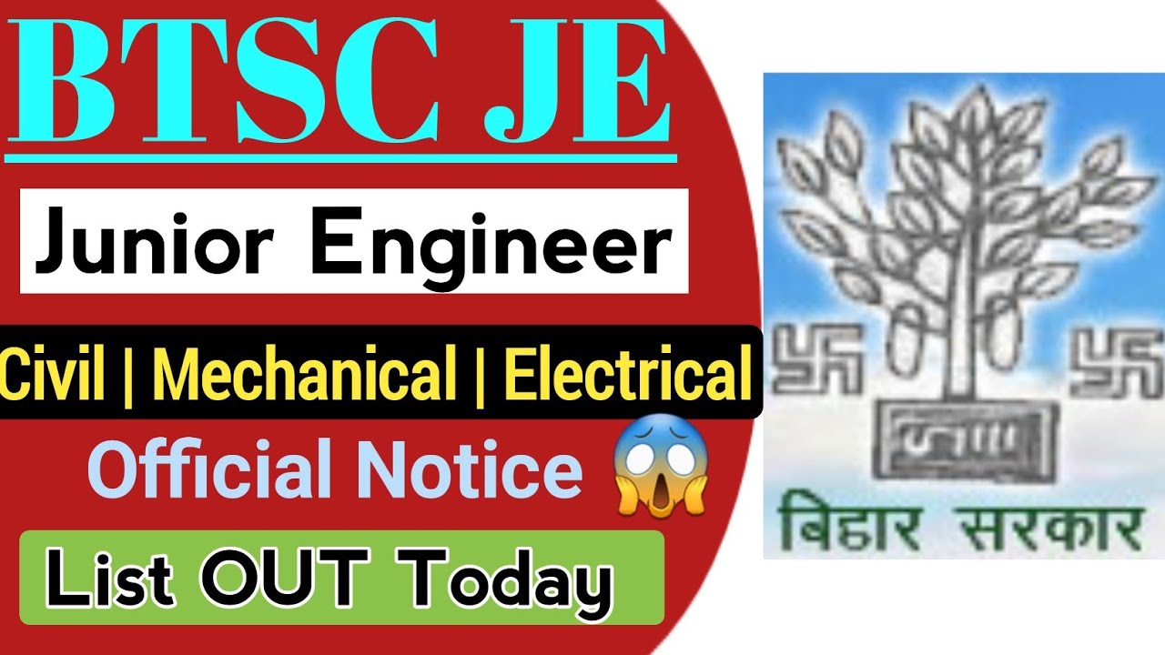 Btsc Je Latest News Btsc Je Today Update Btsc Je Result Btsc Je